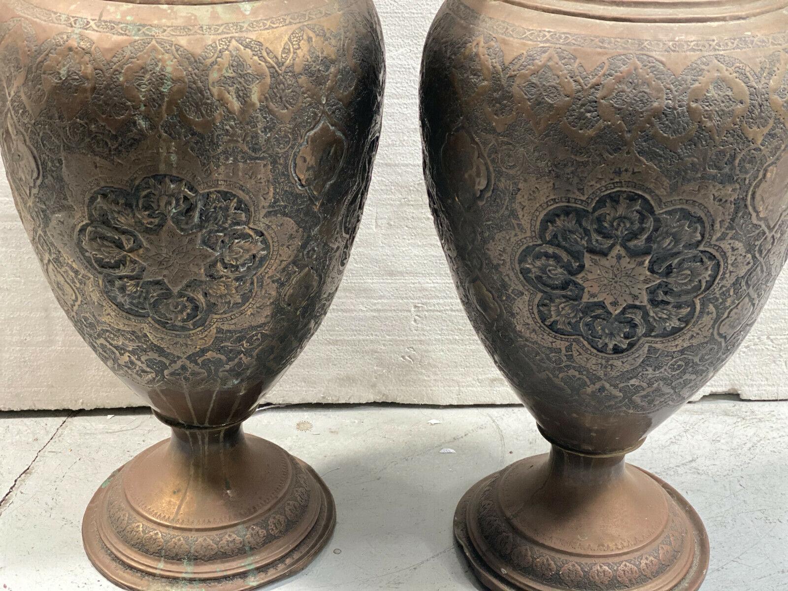 Middle Eastern Persian Copper Engraved Large Vases, circa 1900 For Sale ...