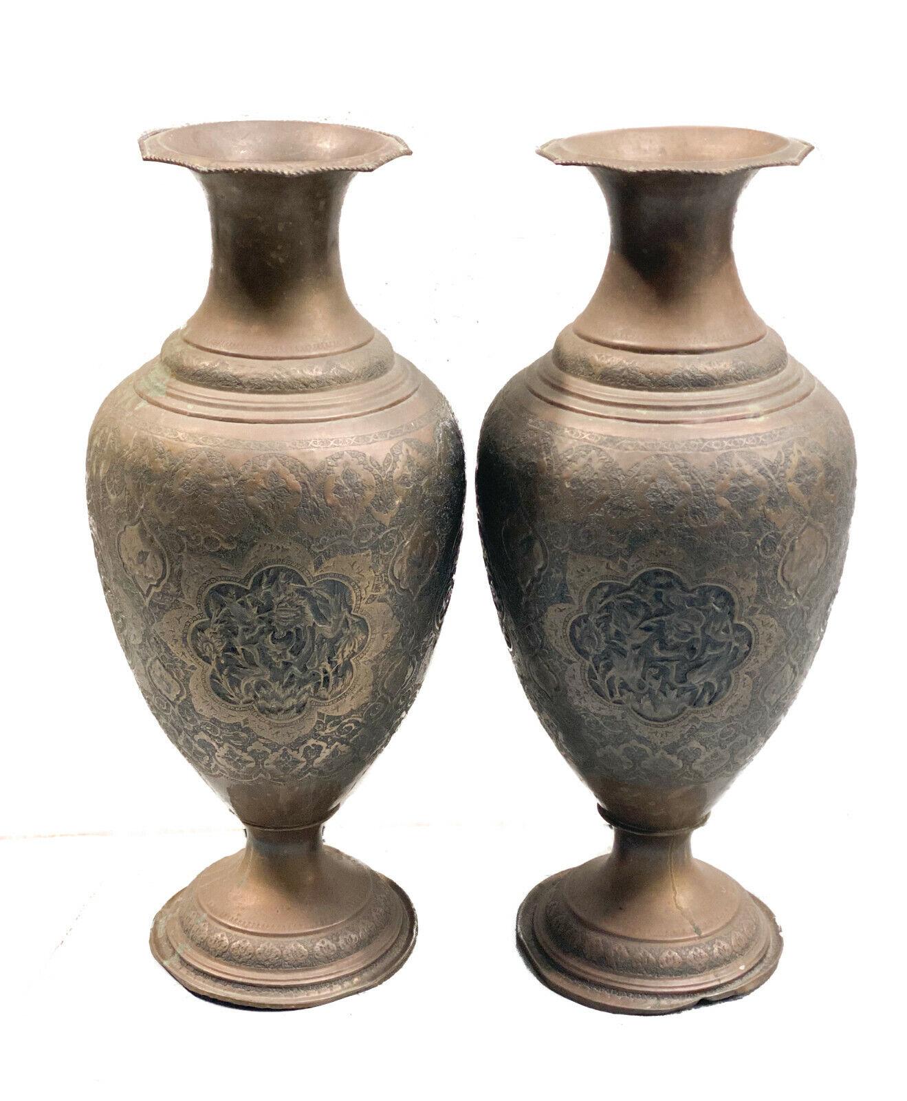 Middle Eastern Persian Copper Engraved Large Vases, circa 1900 For Sale ...