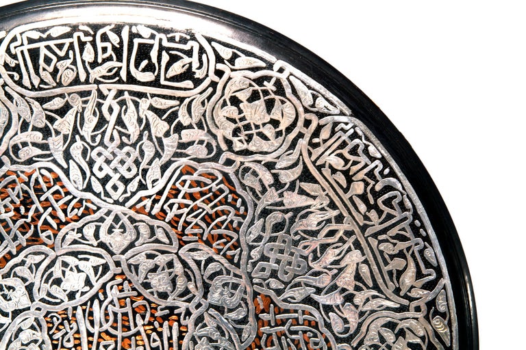 Middle Eastern Silver over Copper Round Tray at 1stDibs
