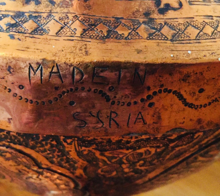 Middle Eastern Syrian Copper Islamic Art Vase Engraved with Arabic ...