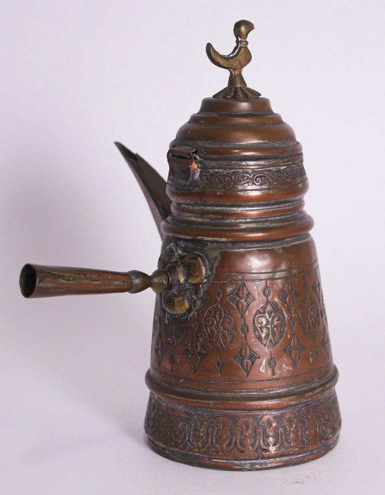 Middle Eastern Turkish Arabic Copper Dallah Coffee Pot For Sale at 1stDibs