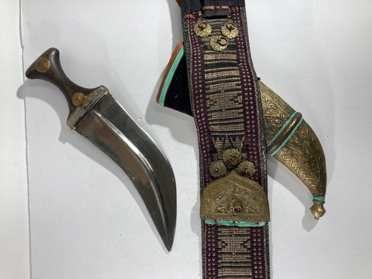 Middle Eastern Yemeni Jambiya Dagger with Belt For Sale at 1stDibs