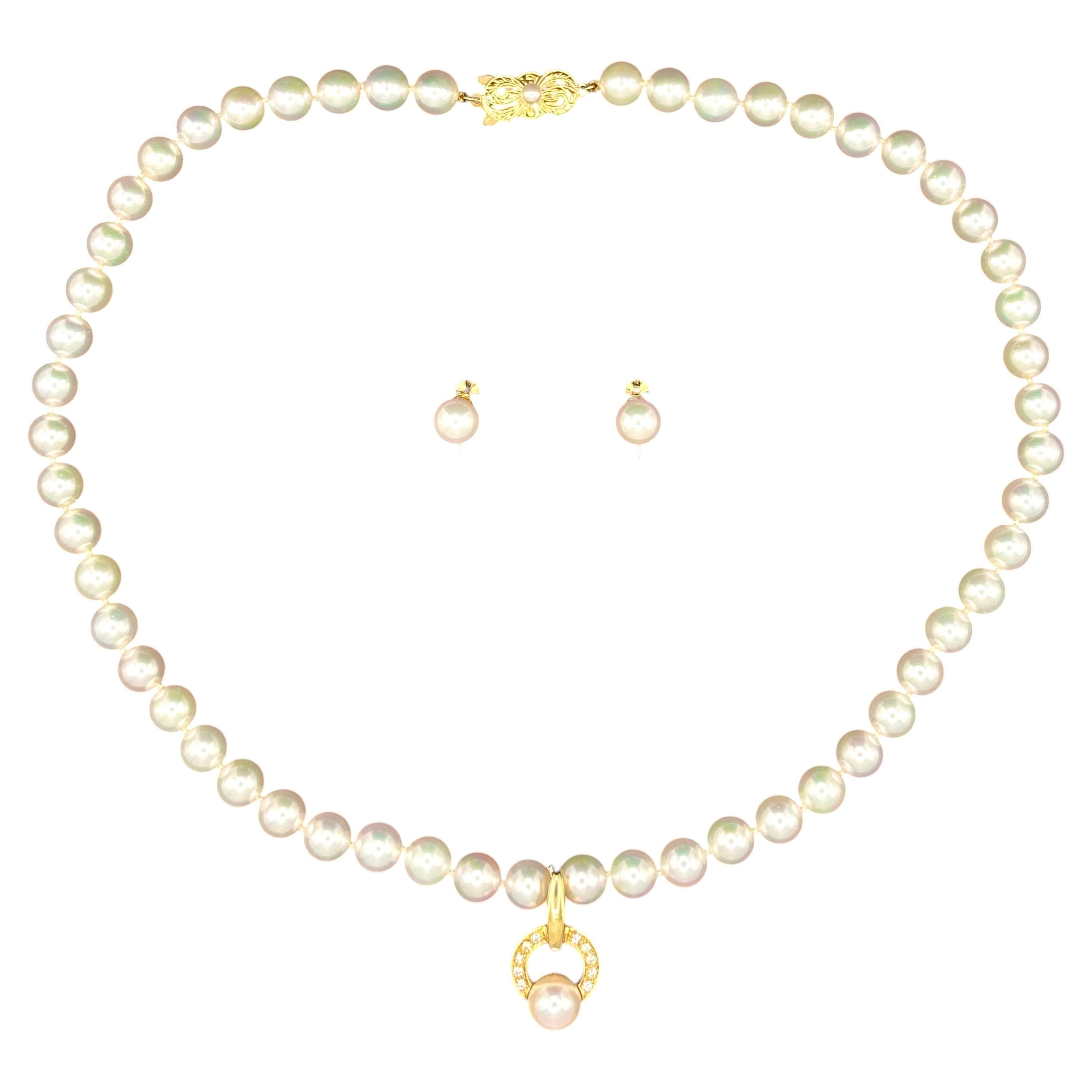 【Crown Radiance】MIKIMOTO Triple Strand Akoya Pearl Necklace For Sale at ...