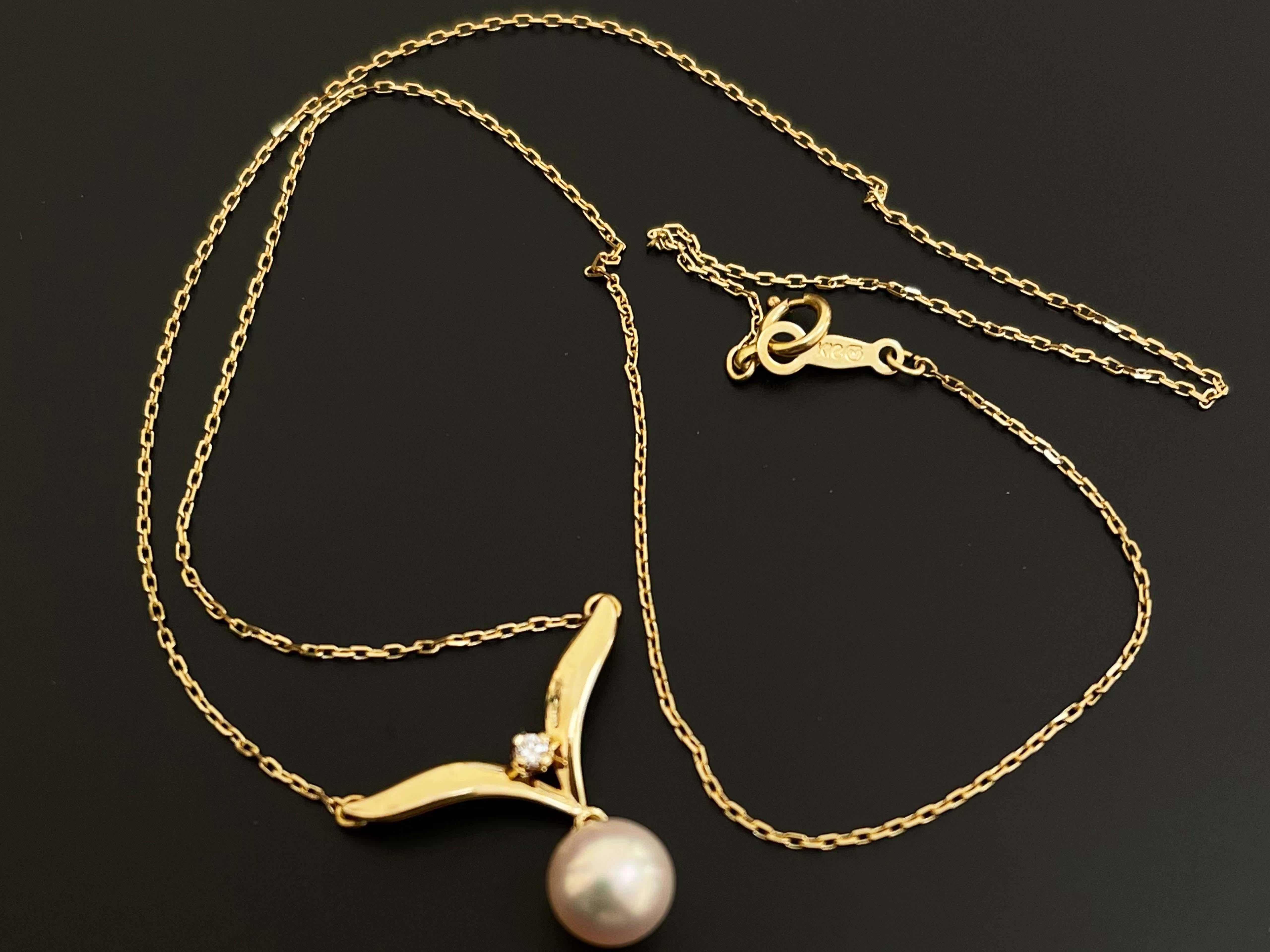 Mikimoto Diamond and Pearl Pendant with Chain in 18k Yellow Gold For ...