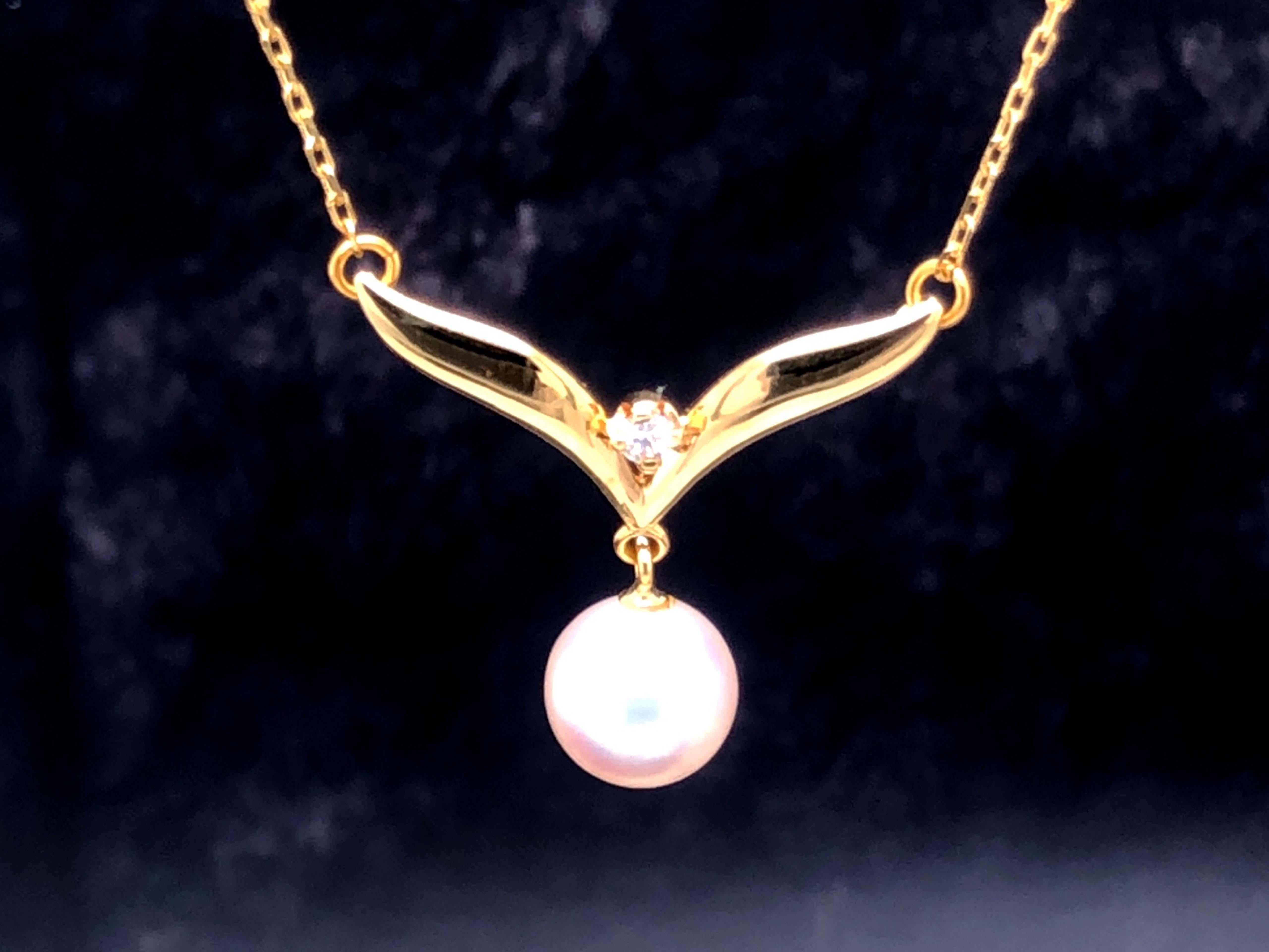 Mikimoto Diamond and Pearl Pendant with Chain in 18k Yellow Gold For ...