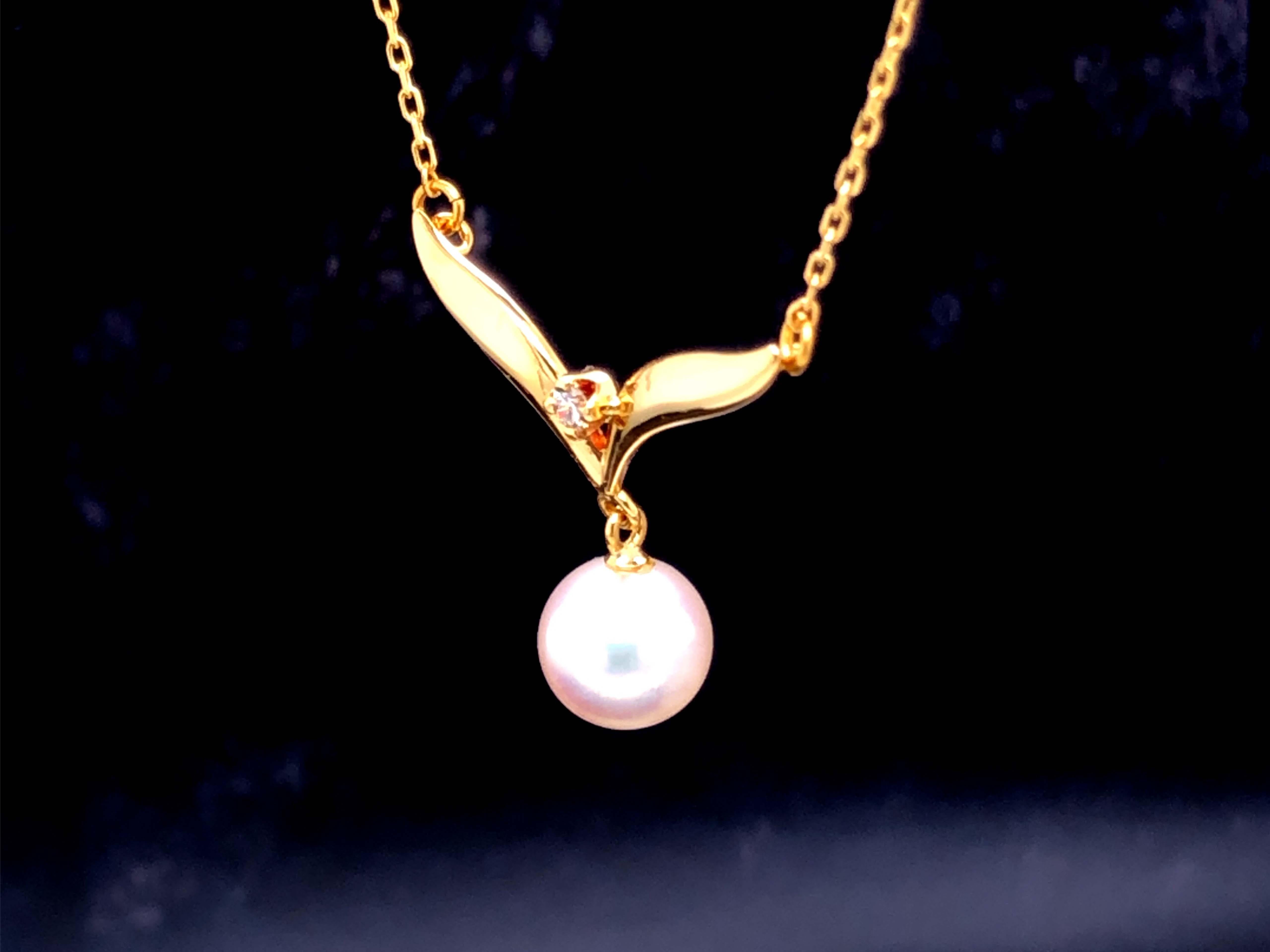 Mikimoto Diamond and Pearl Pendant with Chain in 18k Yellow Gold For ...