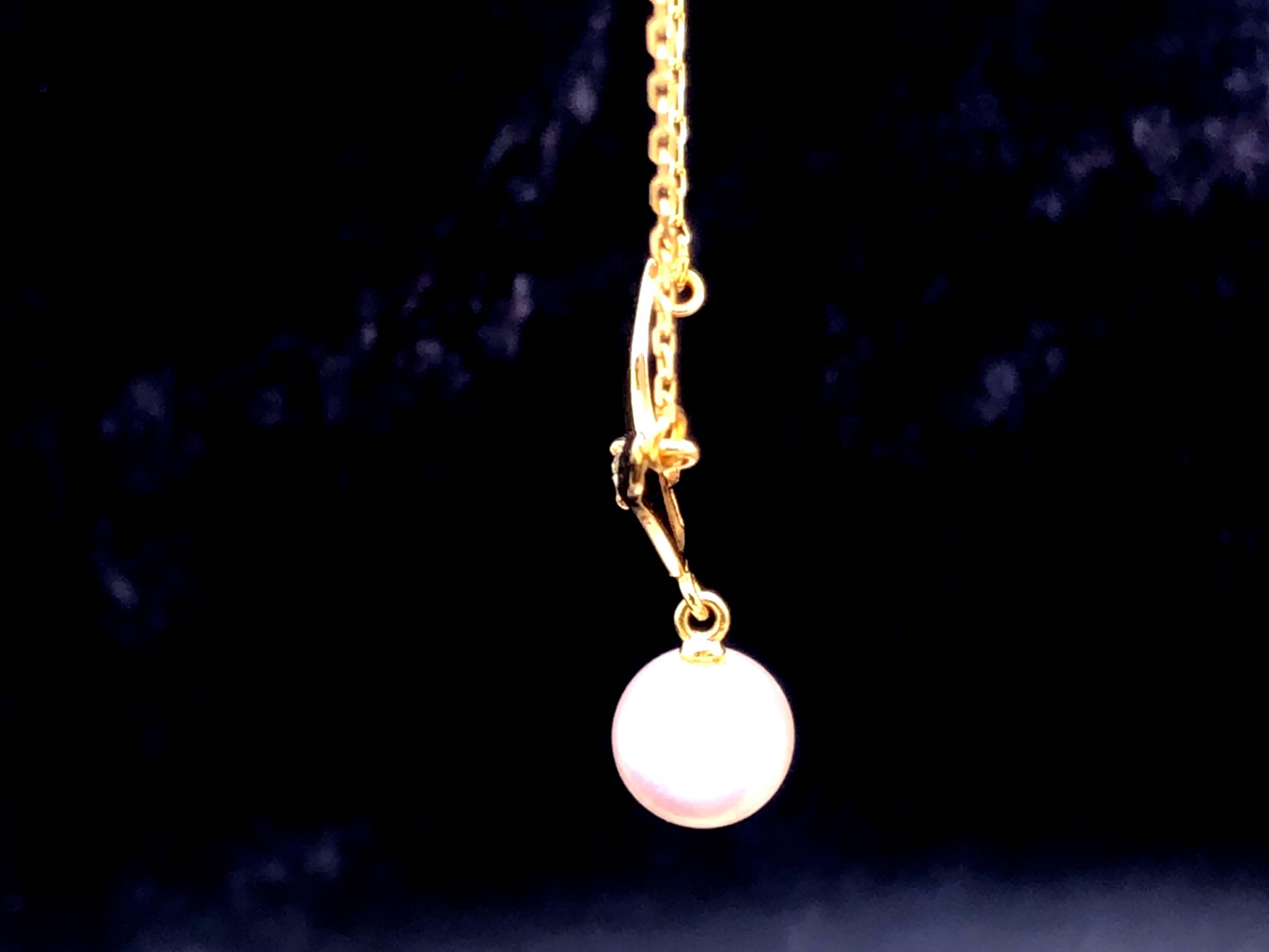 Mikimoto Diamond and Pearl Pendant with Chain in 18k Yellow Gold For ...