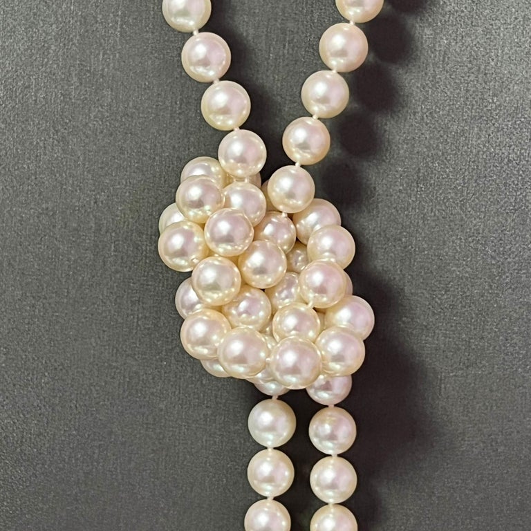 Mikimoto Estate Akoya Pearl Necklace 18k Y Gold Certified For Sale at 1stDibs