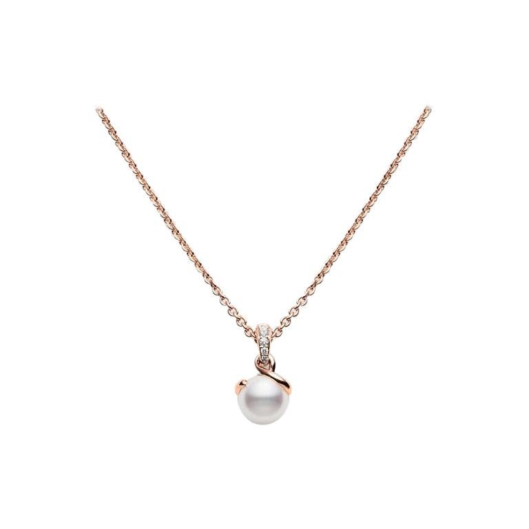 Mikimoto Twist Akoya Cultured Pearl Pendant MPA10025ADXZ For Sale at ...