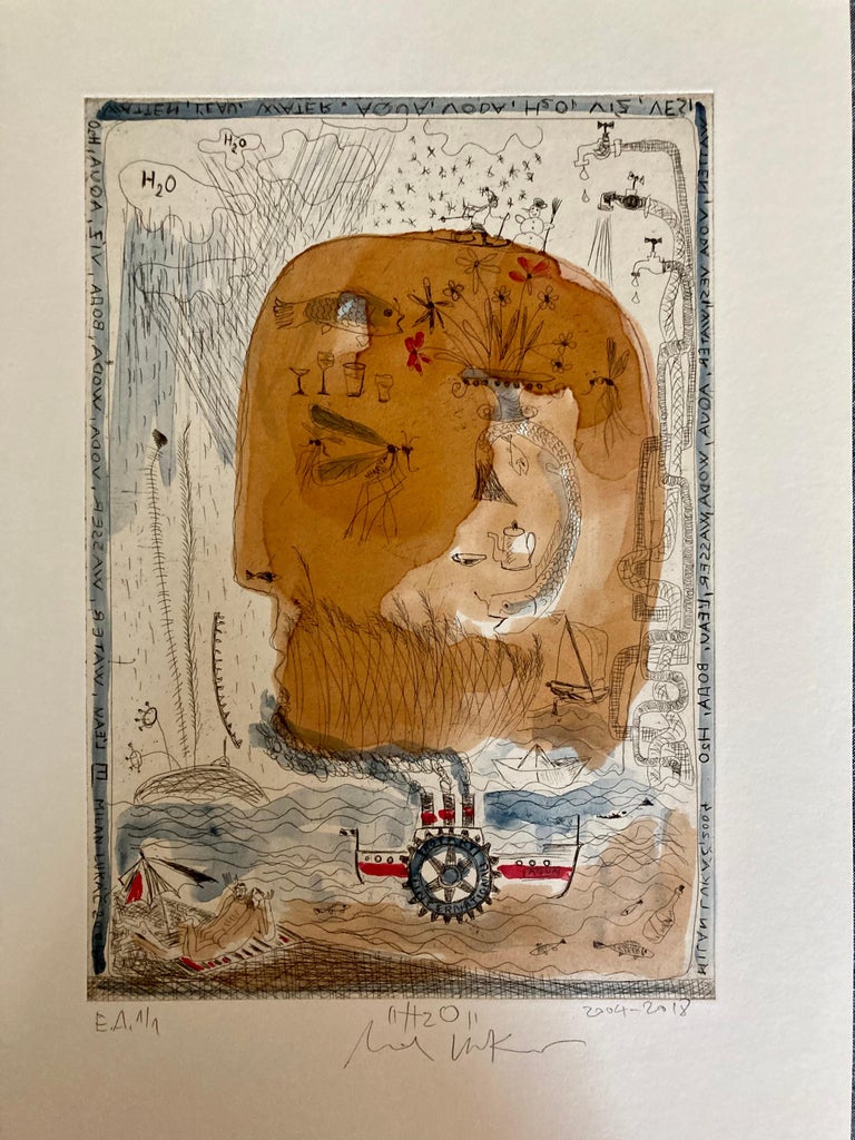 Milan Lukáč - "H2O" For Sale at 1stDibs