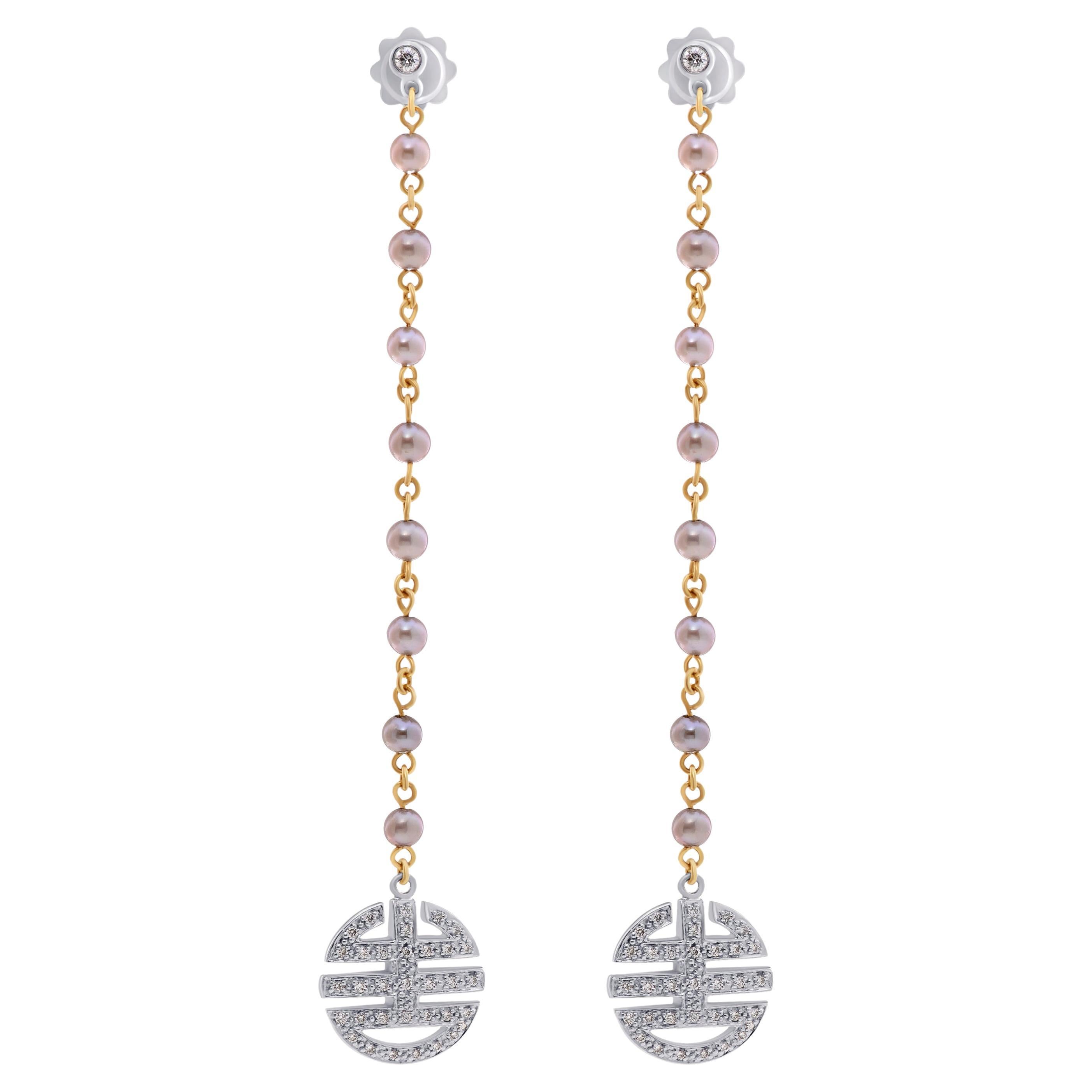 Mimi Milano Aurora 18k White Gold Mother of Pearl Diamond Drop Earrings ...