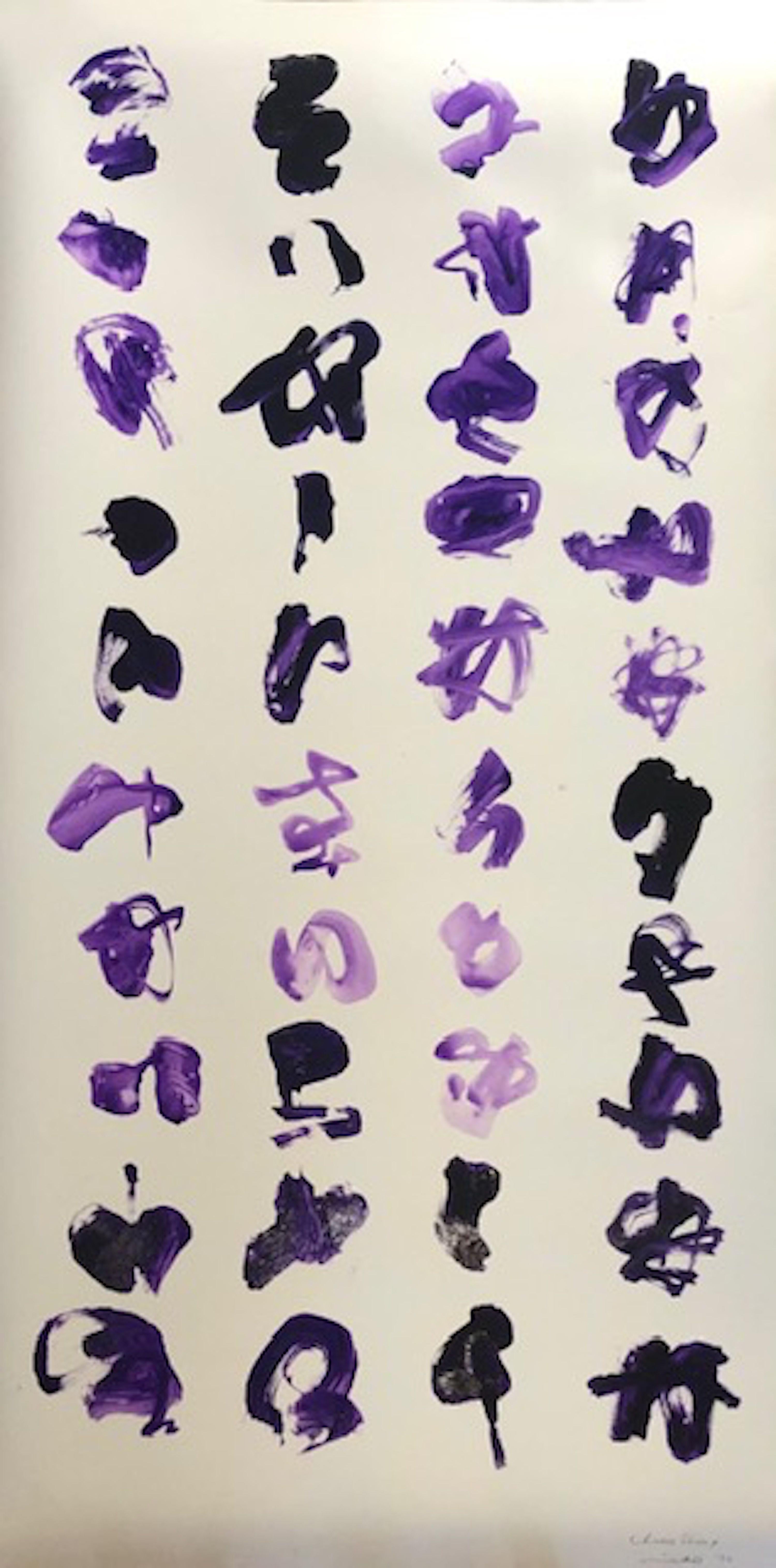 Mineko Yoshida - Calligraphy #8, Oil Painting on Canvas For Sale at 1stDibs