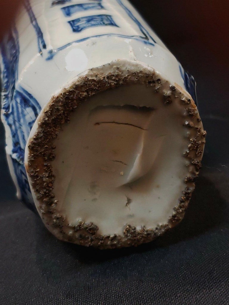 Ming, Antique Marked "Tai Chang" Blue and White Porcelain Wine Vessel ...