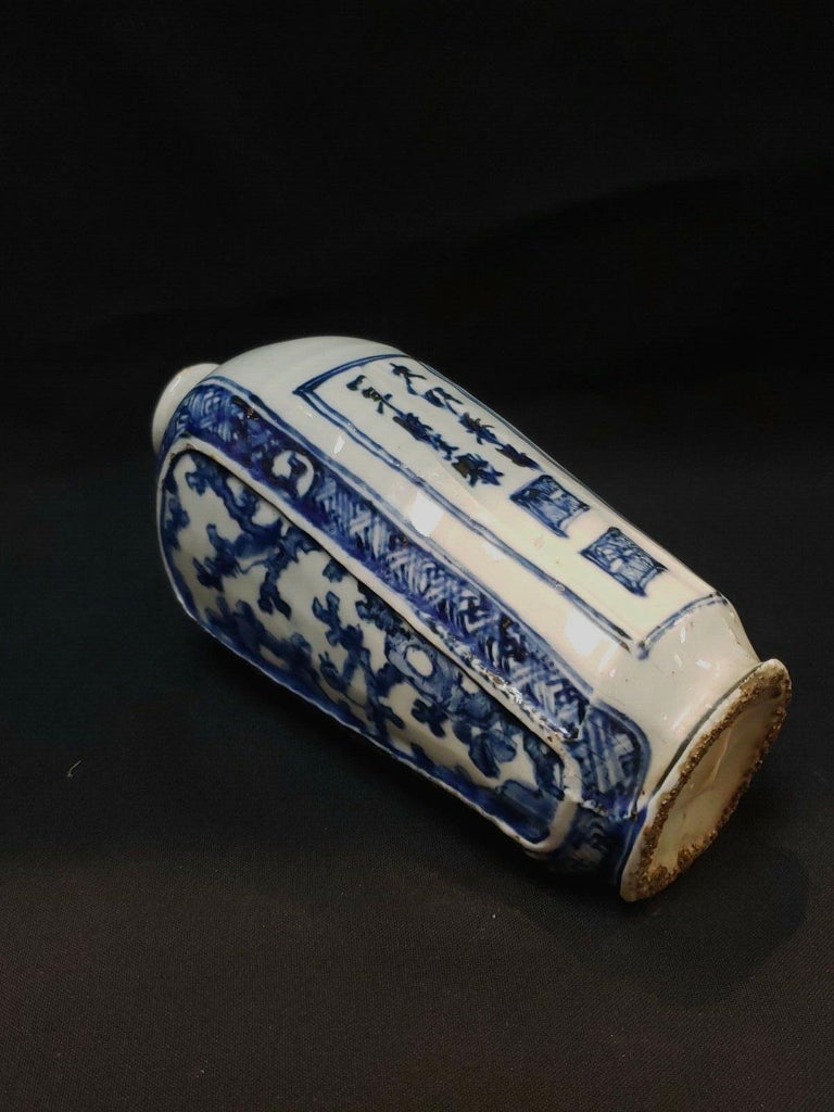 Ming, Antique Marked "Tai Chang" Blue and White Porcelain Wine Vessel ...