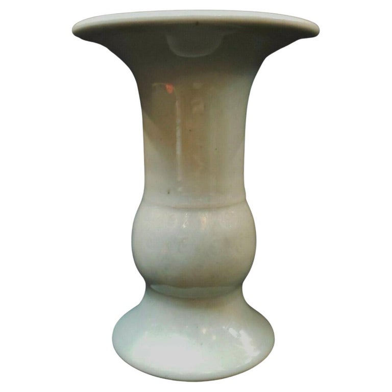 Ming, Dragon Spring Craved Phoenix Tail Pattern Porcelain Beaker For ...