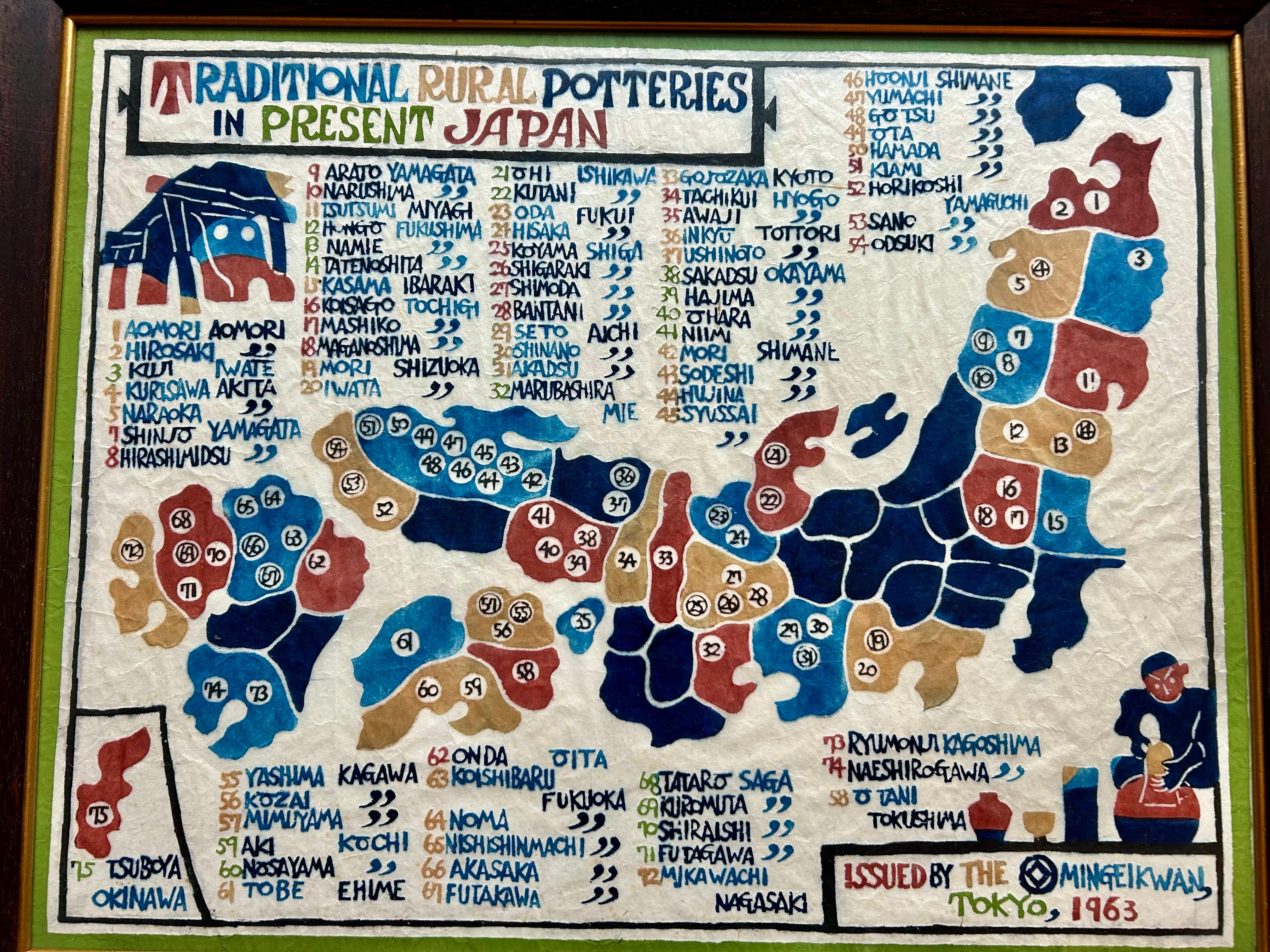 Mingeikan Map of Rural Pottery in Japan Woodblock Print Keisuke ...