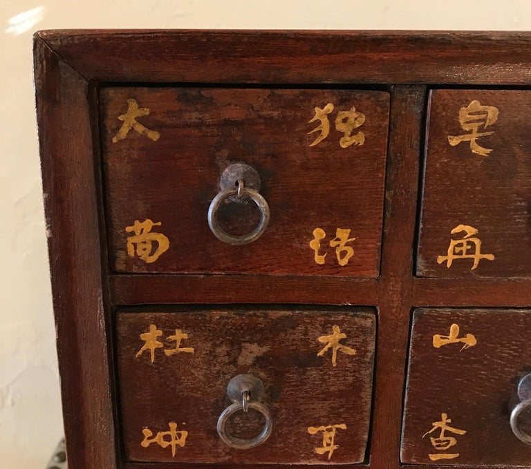 Miniature Chinese Apothecary Chest at 1stDibs | miniature apothecary ...