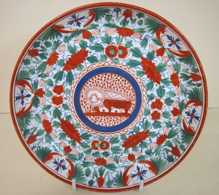 Minton Porcelain Pattern 106 Crazy Cow Saucer Dish at 1stDibs | 20th ...