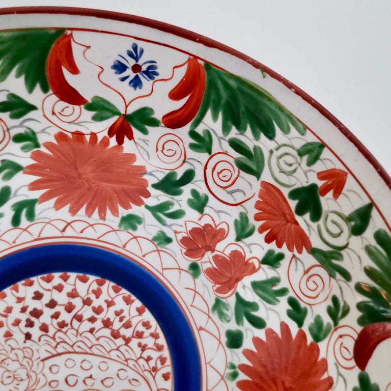 Minton Pottery Teacup, Crazy Cow Pattern, Georgian Era, circa 1805 at ...