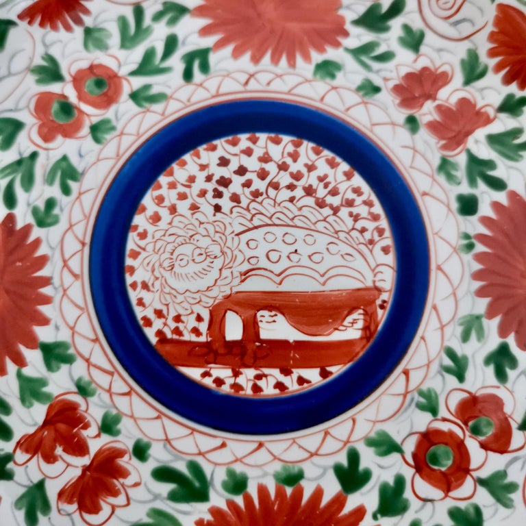 Minton Pottery Teacup, Crazy Cow Pattern, Georgian Era, circa 1805 at ...