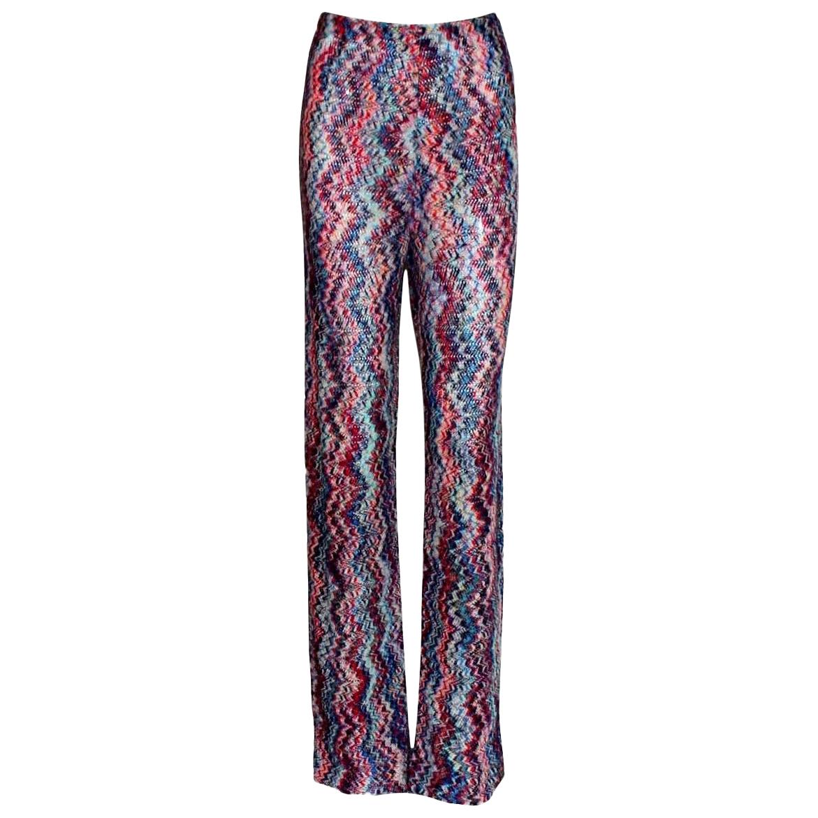 Missoni Multicolor Wide Leg Palazzo Signature Zigzag Crochet-Knit Pants ...