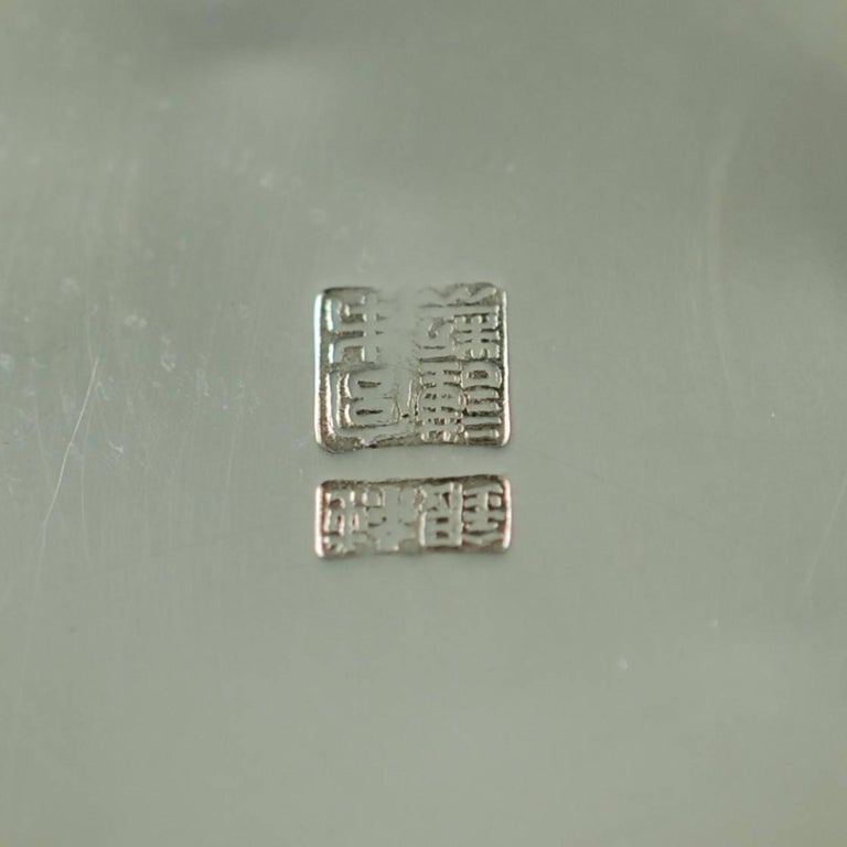 Miyamoto Shoko Hand-Hammered Sterling Silver Cobbler Shaker Cased ...