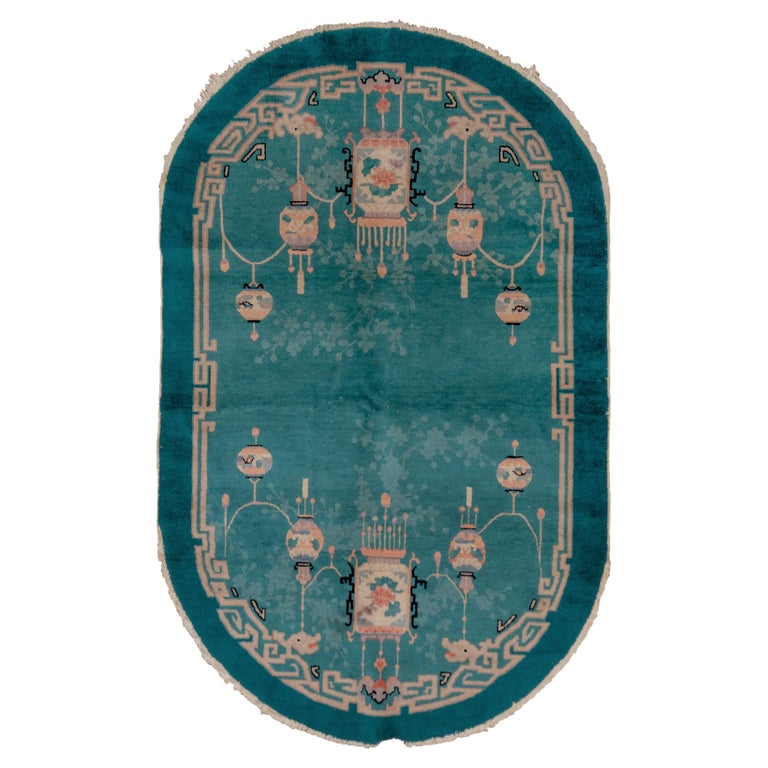 Modern Art Deco Chinese Oval For Sale at 1stDibs