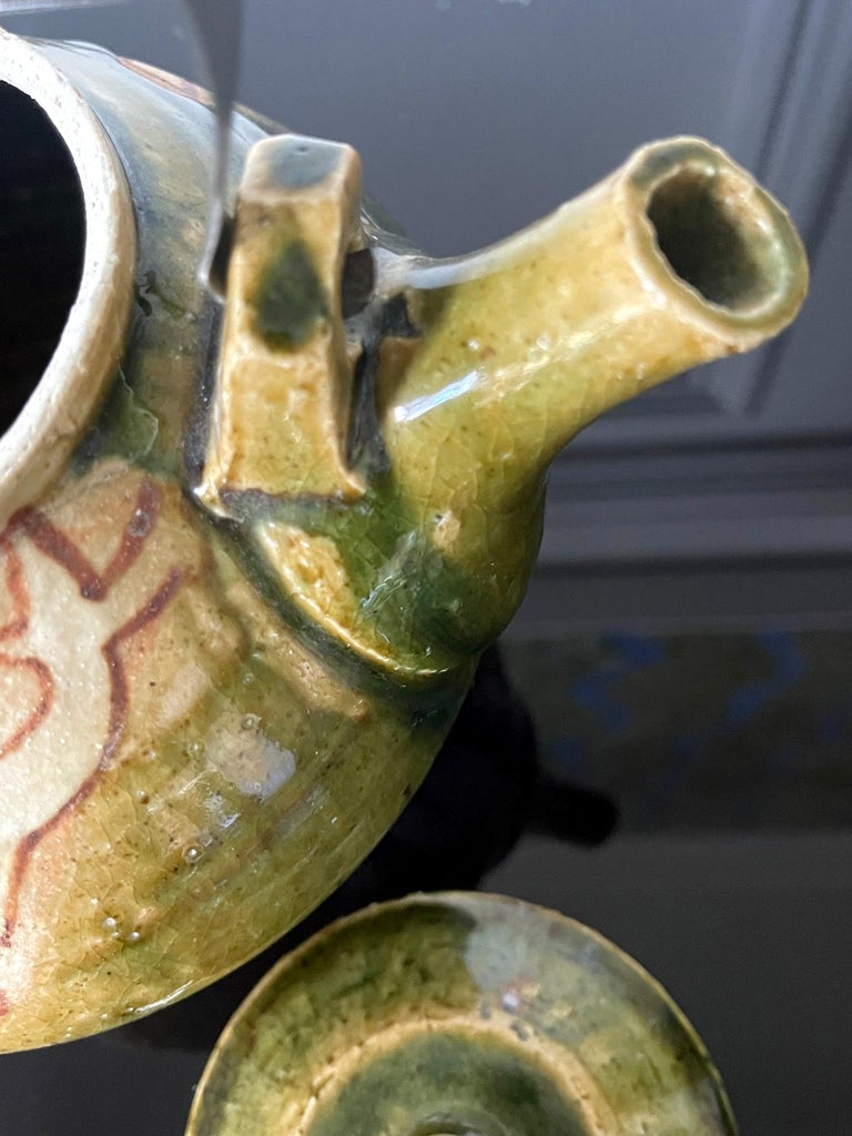 Modern Japanese Studio Pottery Oribe Tea Pot by Ken Matsuzaki For Sale ...