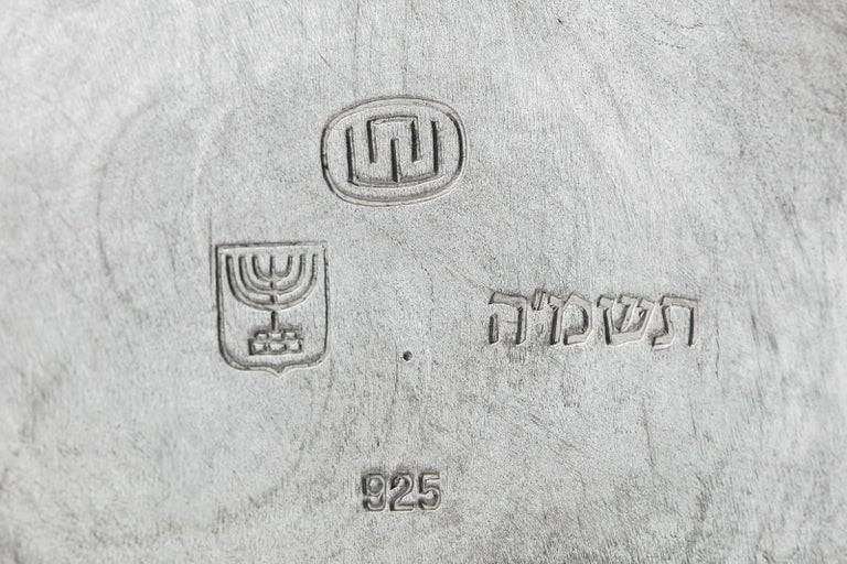 Modern Israeli Silver Etrog Box by Carmel Shabi at 1stDibs