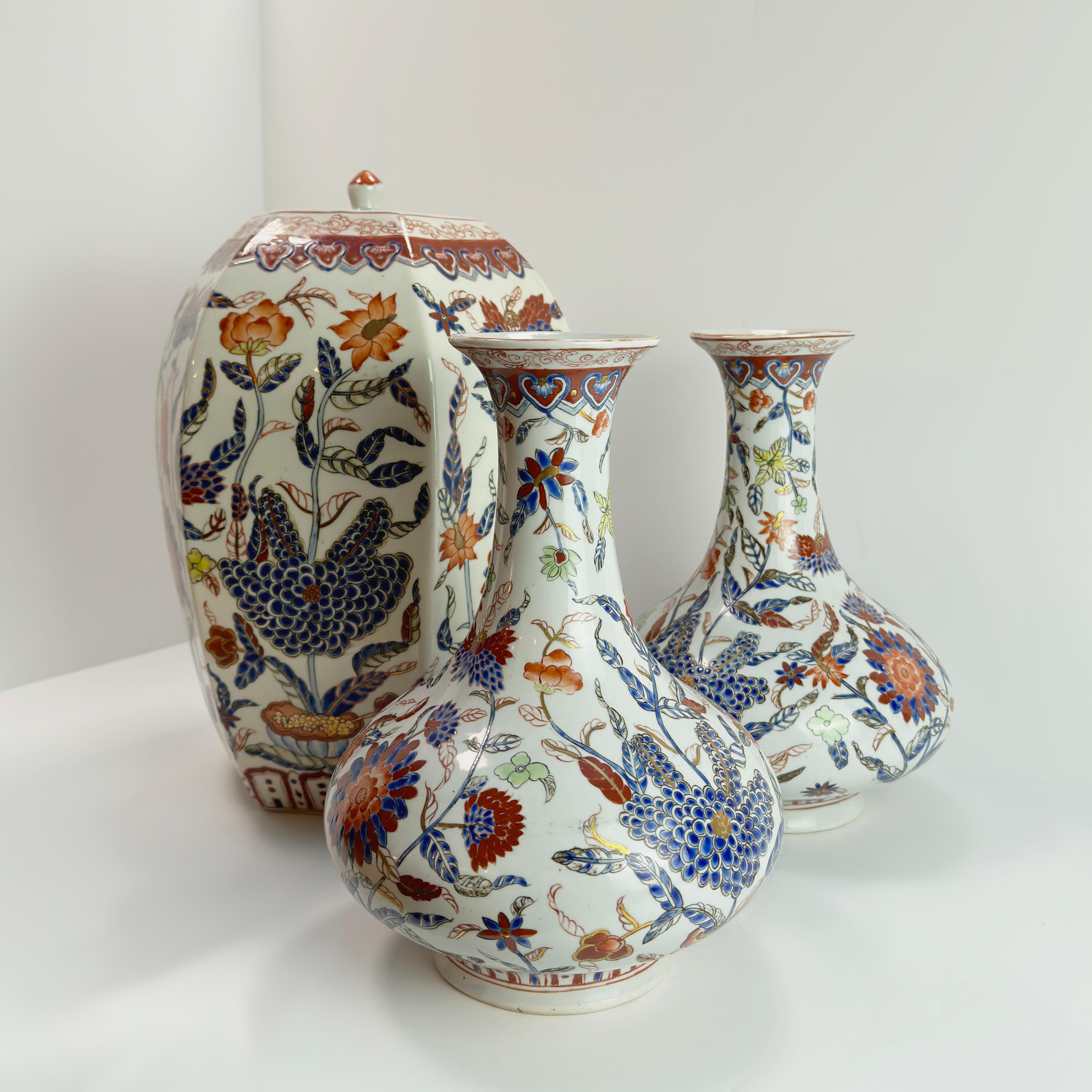 Vintage, Chinese Urn and Gourd Vase, Red and Blue Yangcai Porcelain For ...