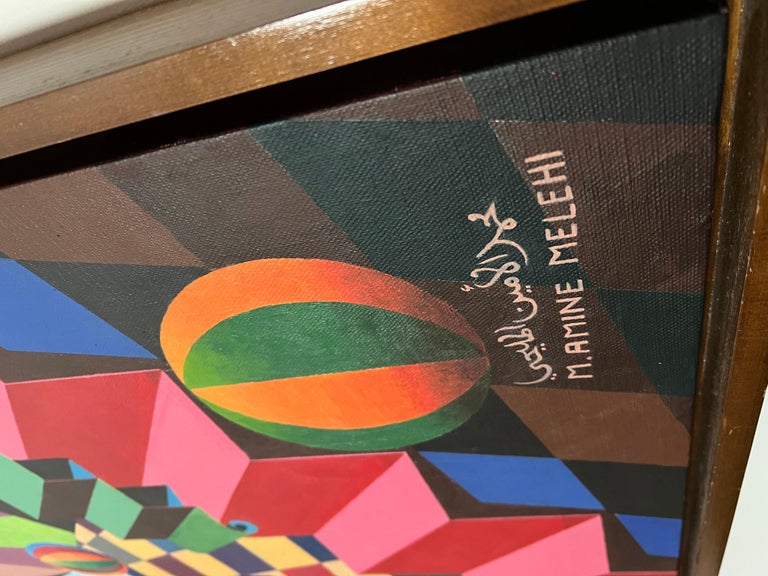 Mohamed Amine Melehi - DREAMSCAPE FOUNTAIN - GEOMETRIC SURREALISM For ...