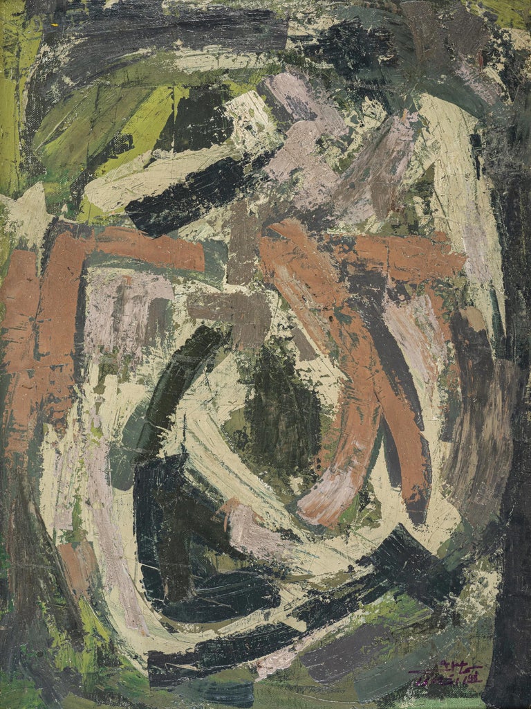 Mohammed Ismail - "Camouflage" Abstract Painting Oil on Cartoon 20" x ...