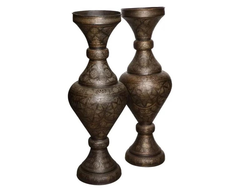 Monumental Pair of Islamic Silver Inlaid Palace Vases with Arabic ...
