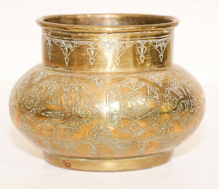 Antique Moorish Islamic Brass Pot with Calligraphy Writing For Sale at ...