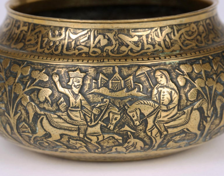 Moorish Revival Hand Engraved Figural Marriage Brass Bowl For Sale at ...