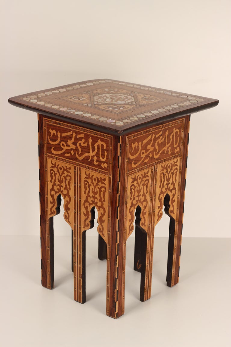 Boho Chic Style Mother of Pearl (NACRE) and Wooden Inlay Liberty and Co ...