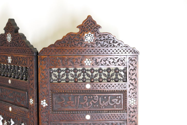 Moroccan Aesthetic Period Summer Fire Screen or Folding Screen For Sale ...