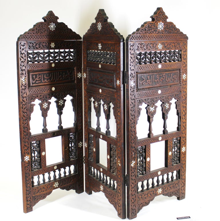 Moroccan Aesthetic Period Summer Fire Screen or Folding Screen For Sale ...