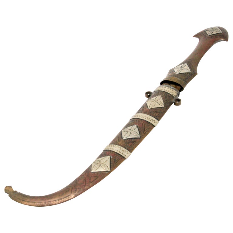 Moroccan Dagger Brass and Silver Decorative Collector Khoumya For Sale ...