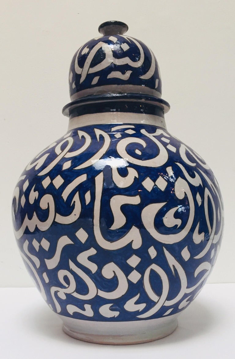 Moroccan Ceramic Blue Urn from Fez with Arabic Calligraphy Lettrism ...