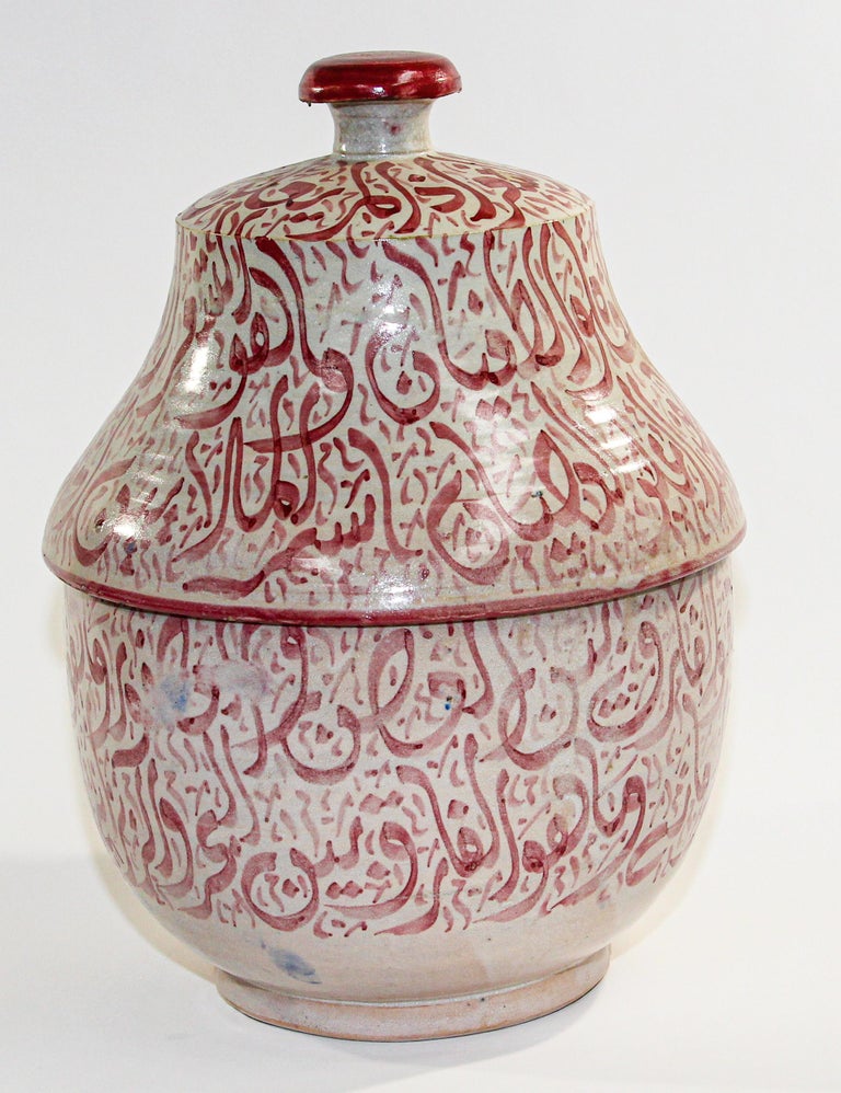 Moroccan Ceramic Lidded Urn from Fez with Arabic Calligraphy Pink ...