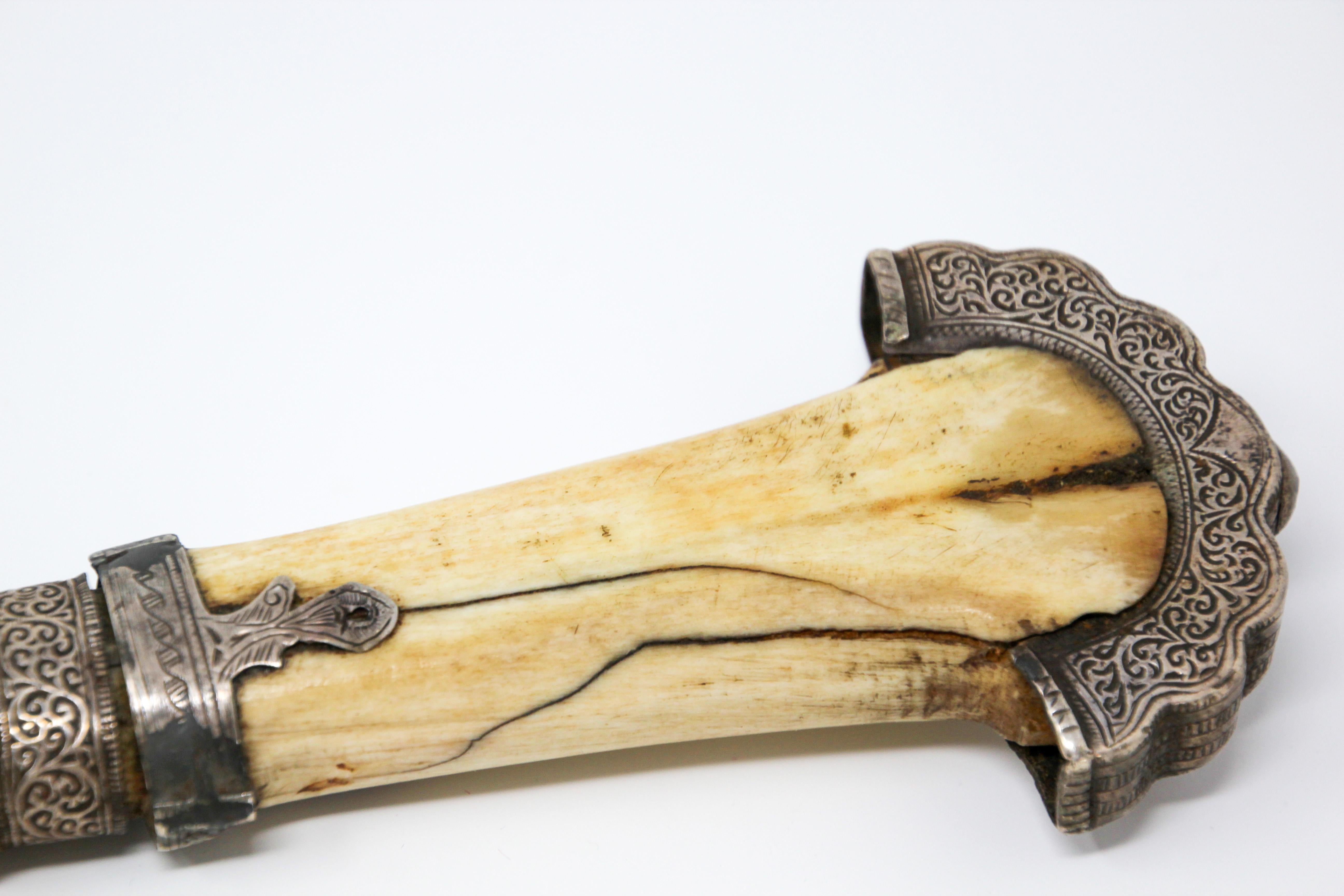 Moroccan Tribal Sterling Silver Khoumya Dagger For Sale at 1stDibs ...