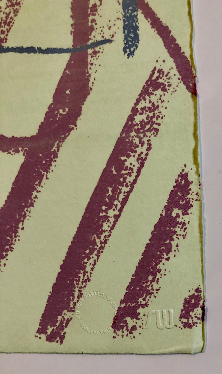 Moshe Kupferman - Abstract Jerusalem Silkscreen Lithograph Moshe ...