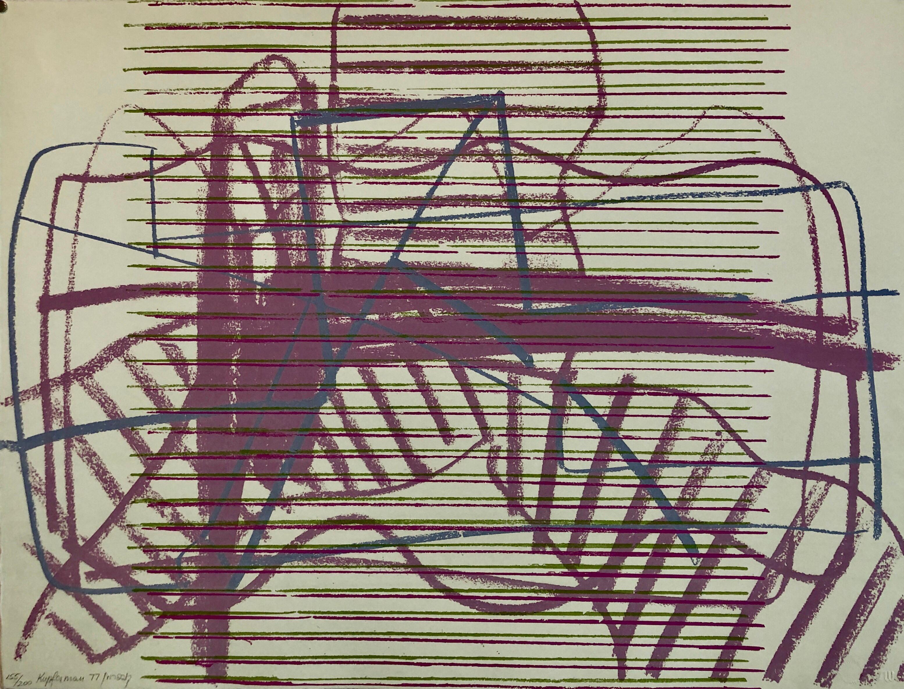 Moshe Kupferman - Abstract Jerusalem Silkscreen Lithograph Moshe ...