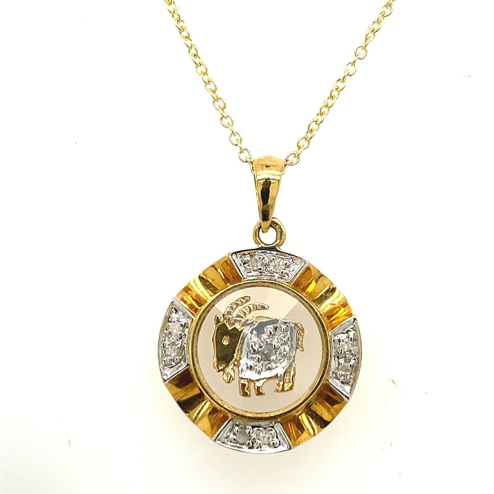 Movable Ram Zodiac Charm/Pendant in Glass Frame in 18ct Yellow and ...