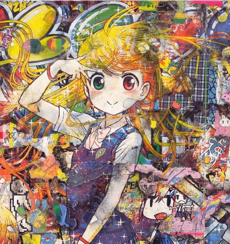 Mr. (Iwamoto Masakatu) - See You at School For Sale at 1stDibs