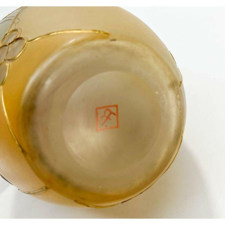 Mt Washington Royal Flemish Armorial Frosted Glass Ewer, circa 1900 For ...