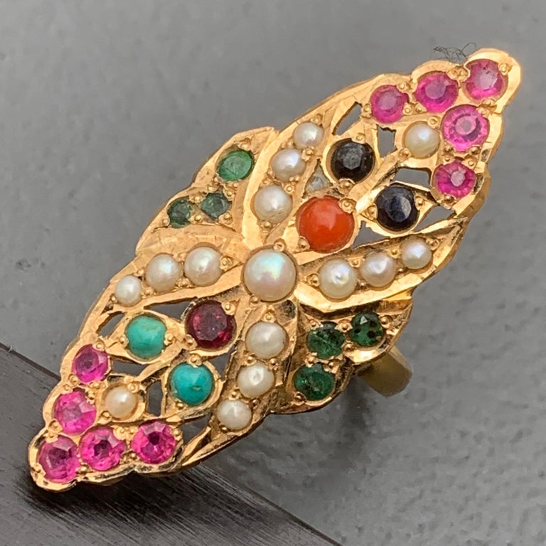 Mughal 15 Karat Gold Gemstones Pearl Cocktail Ring For Sale at 1stDibs