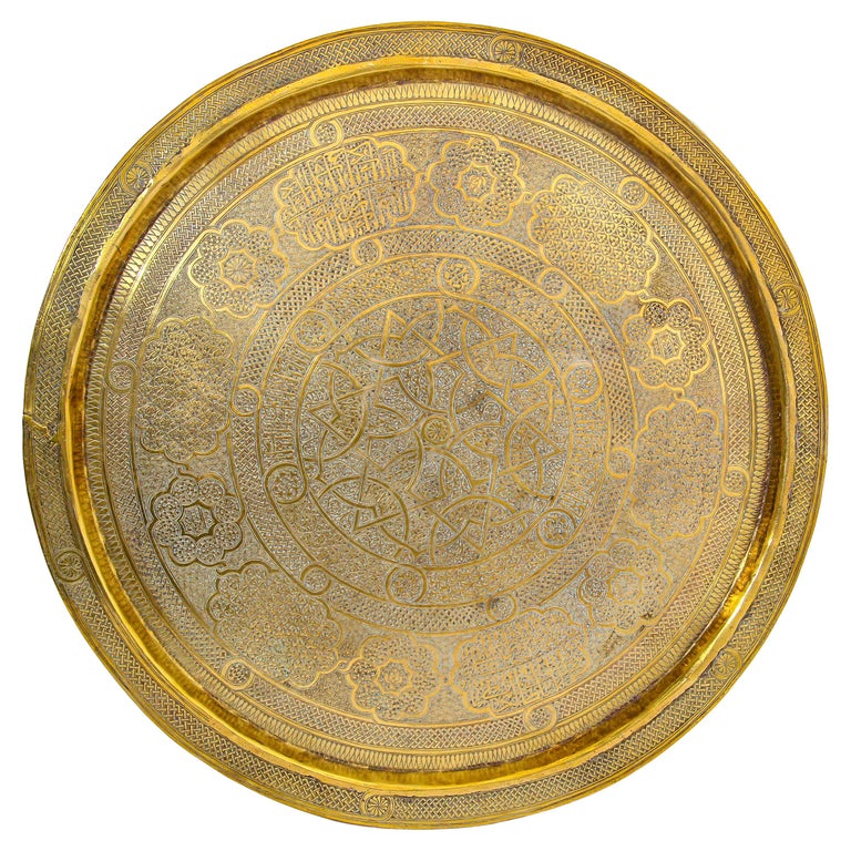 Mughal India Round Brass Tray with Islamic Writing For Sale at 1stDibs ...