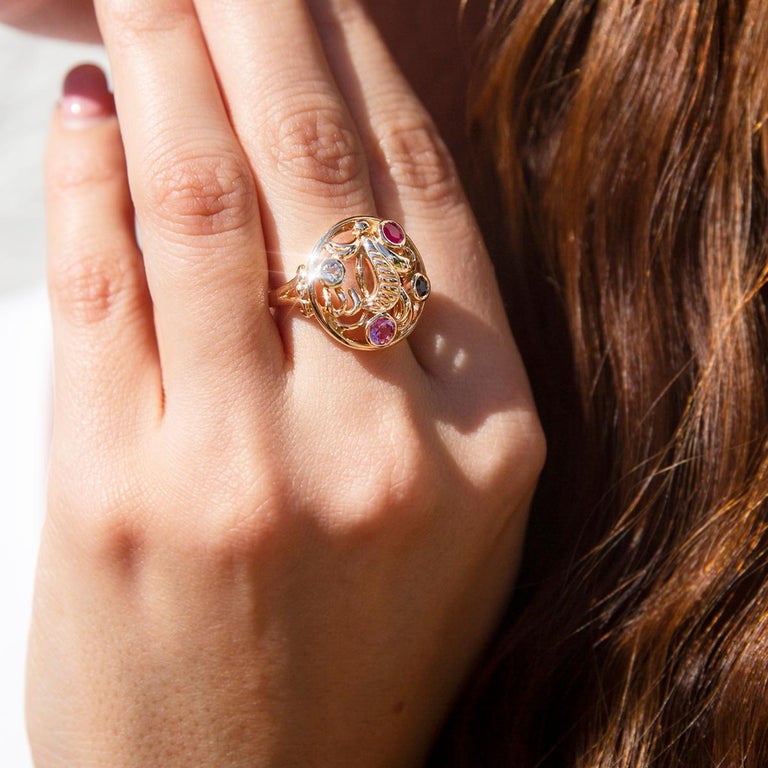 Multicoloured Round Gemstone Contemporary 14 Carat Yellow Gold Motif ...